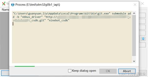 git使用问题记录：git extensions可视化操作、gitlab csdn博客