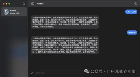笔记本也能飞：运行chat大模型 笔记本 上运行大模型 csdn博客