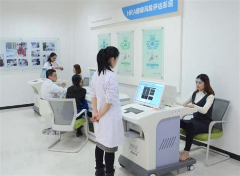 体医融合大健康时代来啦，hra上线甘肃国民体质检测站 惠斯安普公司动态 体检设备 惠斯安普 健康风险评估系统