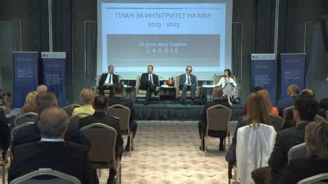 Корупција во МВР Дали Планот за интегритет ќе го подобри рејтингот на полицијата Youtube