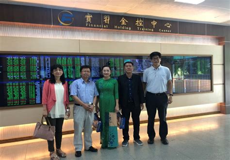 Ho Chi Minh City Banking University Visited And Worked At Cao Hung National University Of