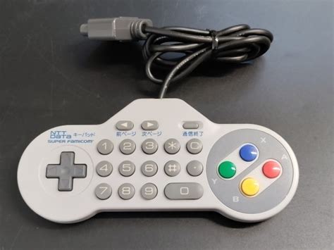 Super Famicom Controller NTT DATA SNES Zubehör SNES Nintendo Classicgamestore ch