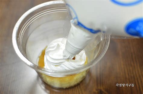 곰돌이 컵케이크 만들기