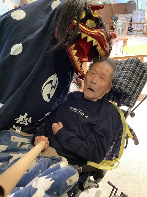 なんぶ特養 新年の挨拶 社会福祉法人こうほうえん