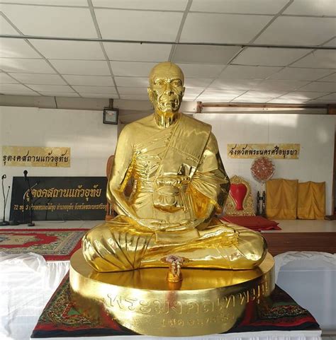 Ob แบบวัดๆ ๏ วันนี้วันพระวันเสาร์ที่ ๒ สิงหาคม ๒๕๖๘ ขึ้น Facebook