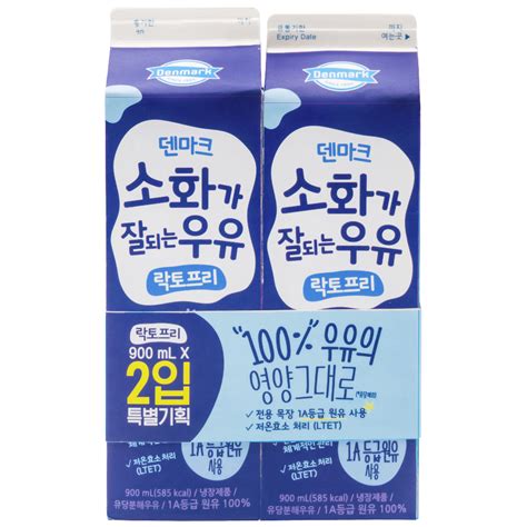 동원 소화가잘되는우유900ml 2 배민 장보기∙쇼핑