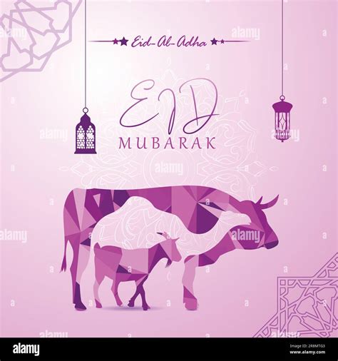 Bakra Eid Mubarak