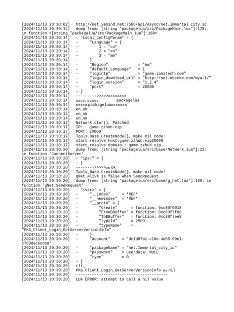 20241127043841copygamelog Pdf Computer Programming Software Engineering