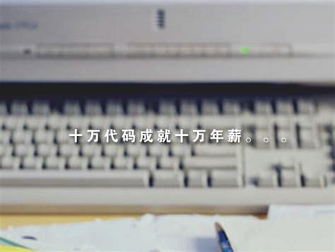 【ios技术文章】分享一个平台—蒲公英