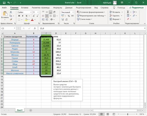 Как Скрыть Нулевые Значения в Графиках Excel Нулевой в Excel 📝Справочник по Excel