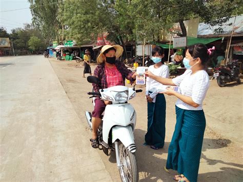နတ်မောက်မြို့၌ ကလေးအလုပ်သမားပပျောက်ရေး အသိပညာပေး လက်ကမ်းစာစောင်များ ဖြန့်ဝေ Information And