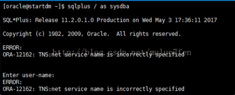 Linux下oracle无图形化界面安装linux Oracle安装检查通过但不出现图形界面退出安装 Csdn博客