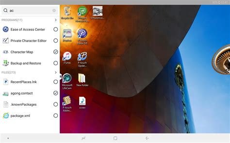 Vmware Horizon Client Apk For Android Download