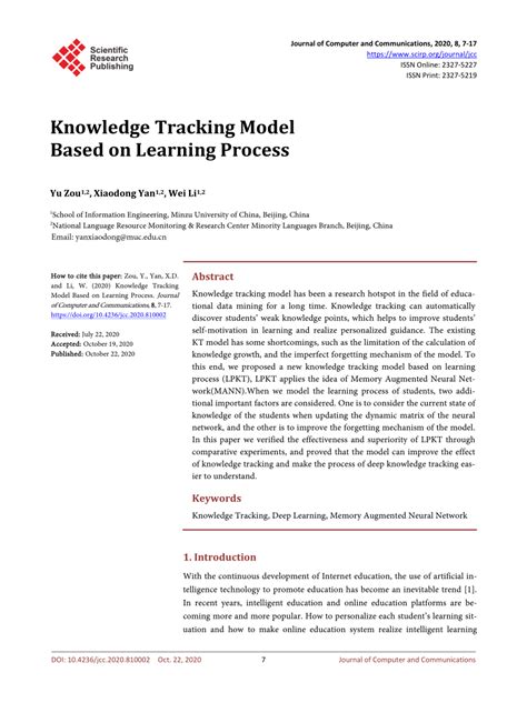 Pdf Knowledge Tracking Model Based On Learning Process