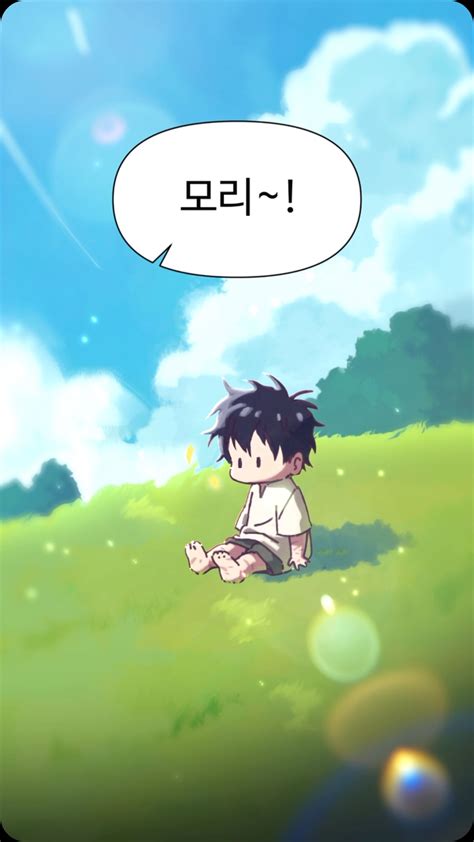 슈토리 Choux Tory • Instagram Photos And Videos