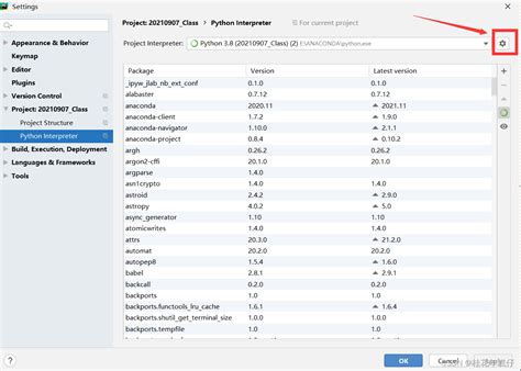 Python跑一个超简单的两层神经网络在线跑神经网络代码 Csdn博客
