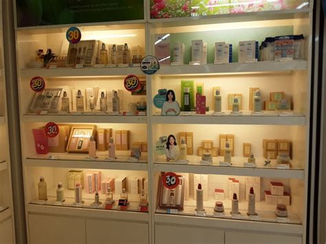 더페이스샾 청주 롯데마트