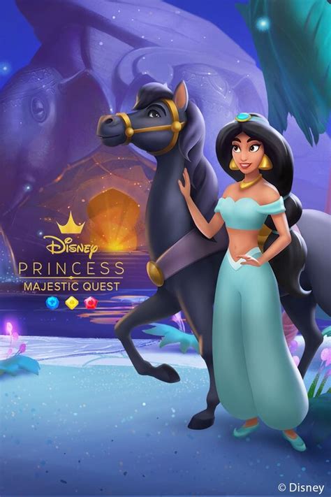 Disney Princess Majestic Quest Pcgamingwiki Pcgw Bugs Fixes