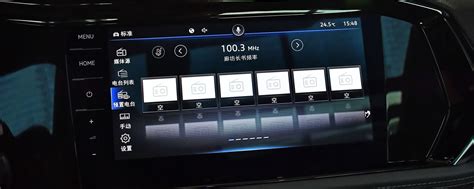 倒车影像无信号是什么原因 有驾