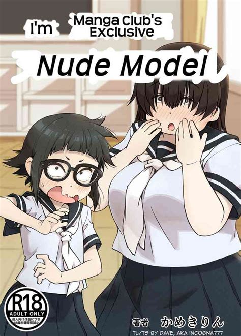 Boku Wa Manken Senzoku Nude Model Nhentai Hentai Doujinshi And Manga