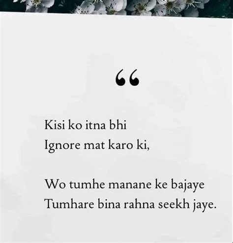 Sidra Tahir On Linkedin 🙂