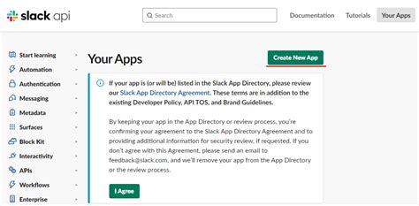 Slack APIを活用して業務効率化を実現実用例解説と基本設定 iCRAFT アイクラフト株式会社