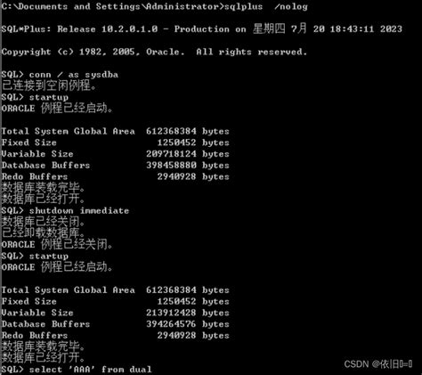 【oracle】ora 01034 Oracle Not Available Ora 27101 Shared Memory Realm