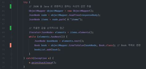 Java Json Xml을 파싱해 원하는 값만 추출하는 방법