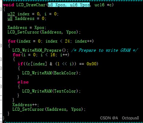 Stm32lcd 基于hal库选中高亮？一文看懂如何玩转高亮显示mdk5中怎么把选中的都高亮 Csdn博客