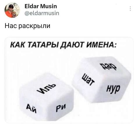 Секрет раскрыт | Пикабу