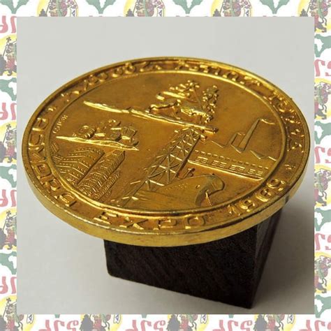 Ethiopian Haile Selassie I Asmara Expo 1969 Ethiopia Africa Etsy