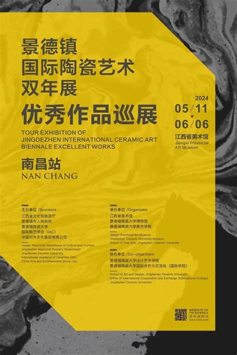 C Richtextbox C编程：探索richtextbox控件的丰富功能和灵活性网站