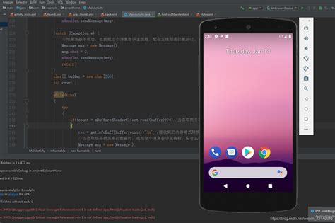 入门级带你实现一个安卓智能家居app（1）java版本 基于 wifi 遥控小车的设计与实现 javaapp开发 csdn博客