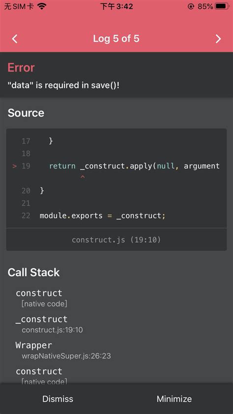 Data Is Required In Save Issue Sunnylqm React Native Storage Github