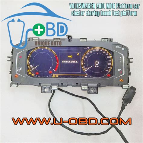 Volkswagen Mqb Audi Mlb Platform Car Dashboard Digital Cluster Startup