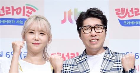 전문 대도서관과 이혼 윰댕 서로의 앞날 응원하는 친구 됐다