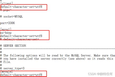 idea中输入中文近mysql数据库乱码问题 idea连接mysql5 7 插入繁体字出异常 csdn博客