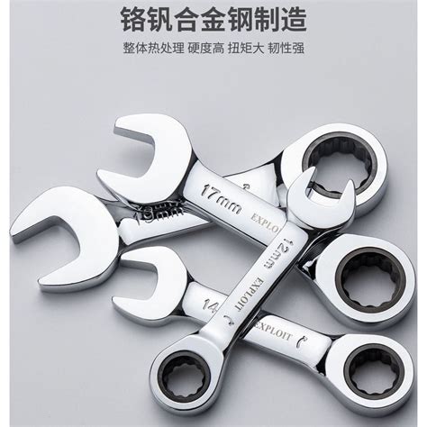 Sepana Set Spanar Spannar Peralatan Baiki ♕ Shubby Midget Combination Ratchet Gear Wrench