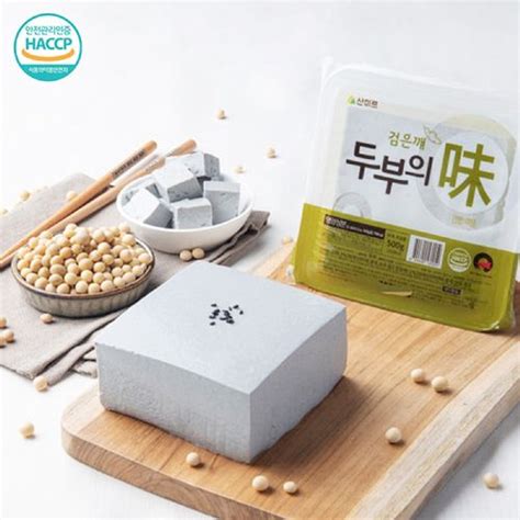 우리의 풍요로운 추석 식탁