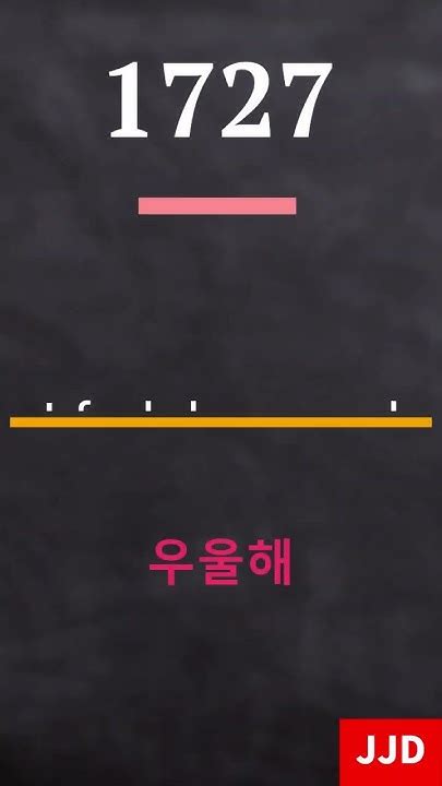 생활영어 영어회화 10문장씩 하루 1분 실생활 영어 회화 연습 유용한 문구와 표현 사용 영어쉐도잉 트레이닝 다 외울 때까지 꾸준히 듣고 말하기 173 Youtube