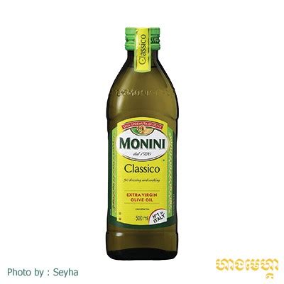 OLIVE MONINI EXTRA VIRGIN 500ML - Store
