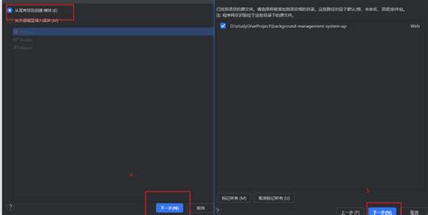 Idea打开vue项目没有目录（已标注原文）idea打开vue项目不显示文件夹 Csdn博客