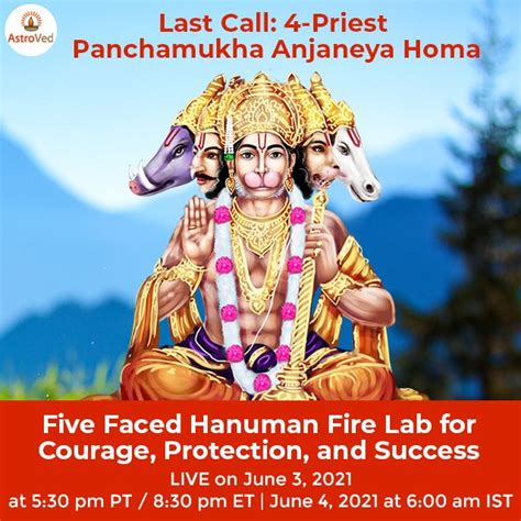 4 Priest Panchamukha Anjaneya Homa Hanuman Prayer Benefits
