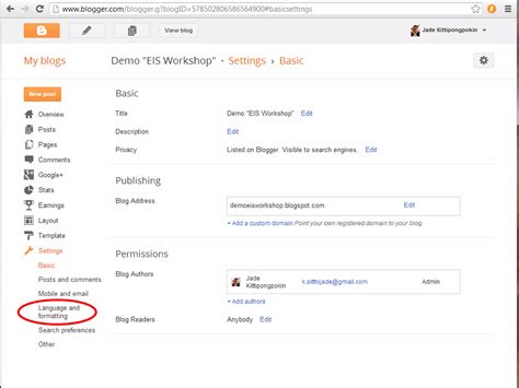 Blog05 How To Setting Language And Formattingtime Ppt