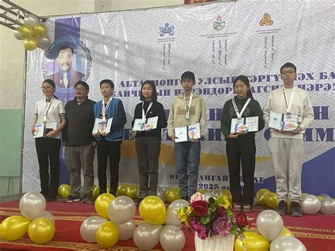 Өмнөговь аймгийн Даланзадгад сум Ерөнхий Боловсролын 1 р сургууль Added A Өмнөговь аймгийн