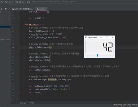 Python Pyqt5中文教程☞【第五节】pyqt5事件（event）和信号（信号槽 Signals And Slots）【第五节】pyqt5