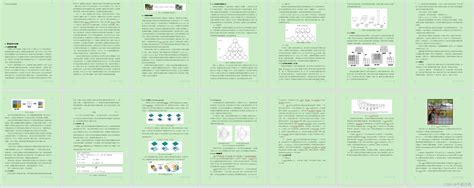 Python YOLOv 基于深度学习的口罩检测识别系统