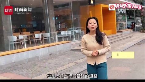 Vlog｜曹家巷、泡桐树街、大悦路走进成都文明小场景 一起为文明代言凤凰网视频凤凰网