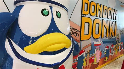 DON DON DONKI香港2号店香港ポスト