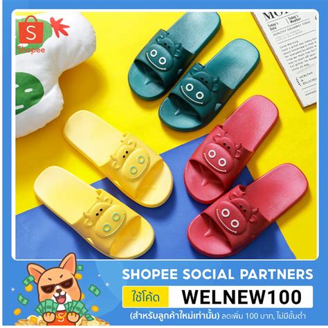 Sandals รองเท้าแตะ ร้องเท้าแตะแบบสวม รองเท้าแตะใส่ในบ้าน ใส่ลำลอง สลิปเปอร์ ยางนิ่ม Shopee